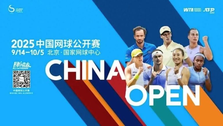 Beijing Open 2025: L’evento tennistico da non perdere – Artein Notizie
